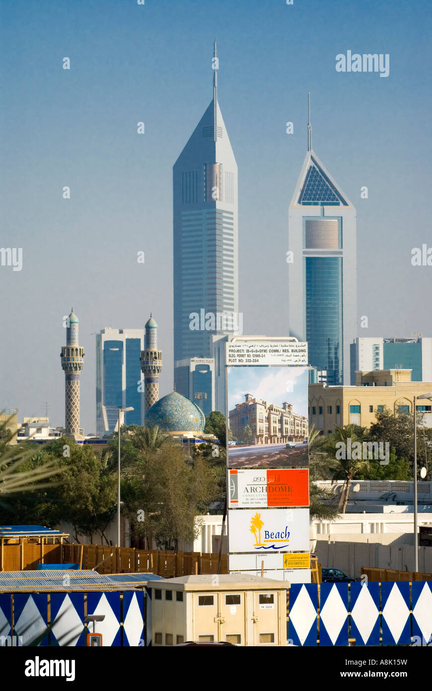 Uae united arab hi-res stock photography and images - Alamy