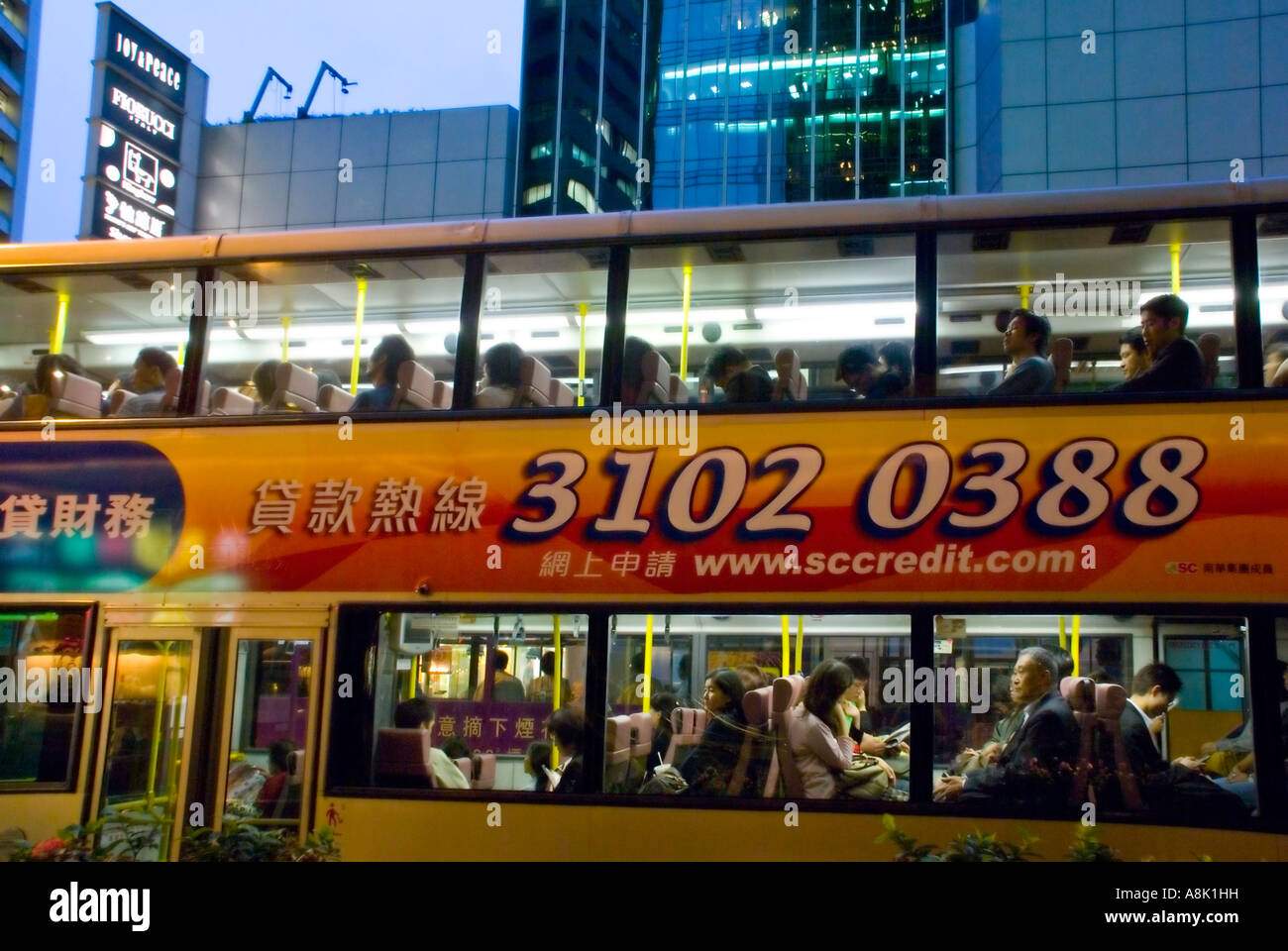 Asia China Hong Kong Central at night bus Stock Photo - Alamy