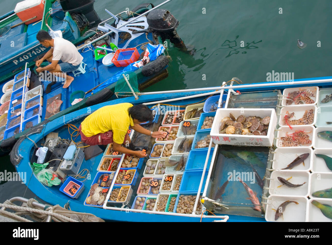 Asia China Hong Kong new territories sai kung fishing boats Stock Photo - Alamy