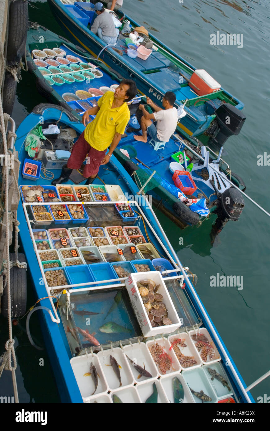 Asia China Hong Kong new territories sai kung fishing boats Stock Photo - Alamy