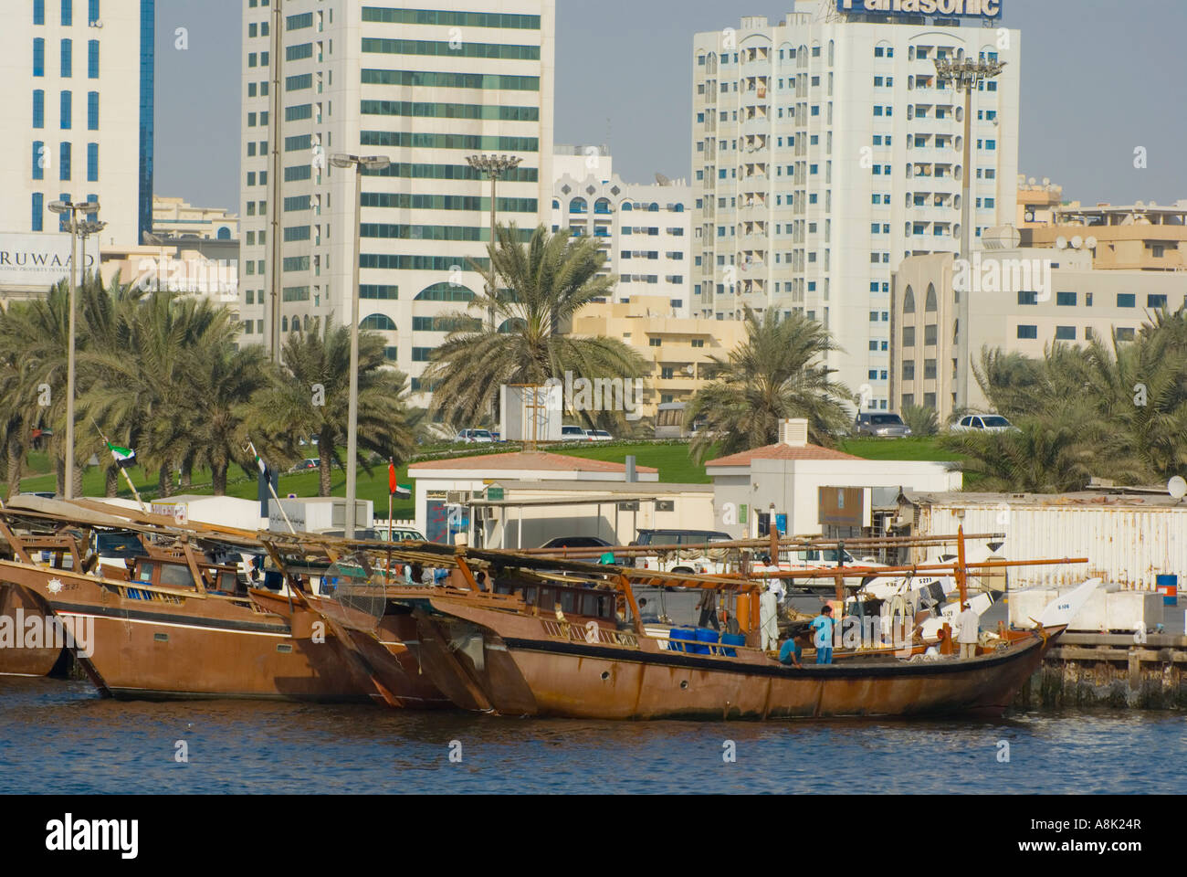 Middle east uae united arab emirates sharjah Stock Photo - Alamy