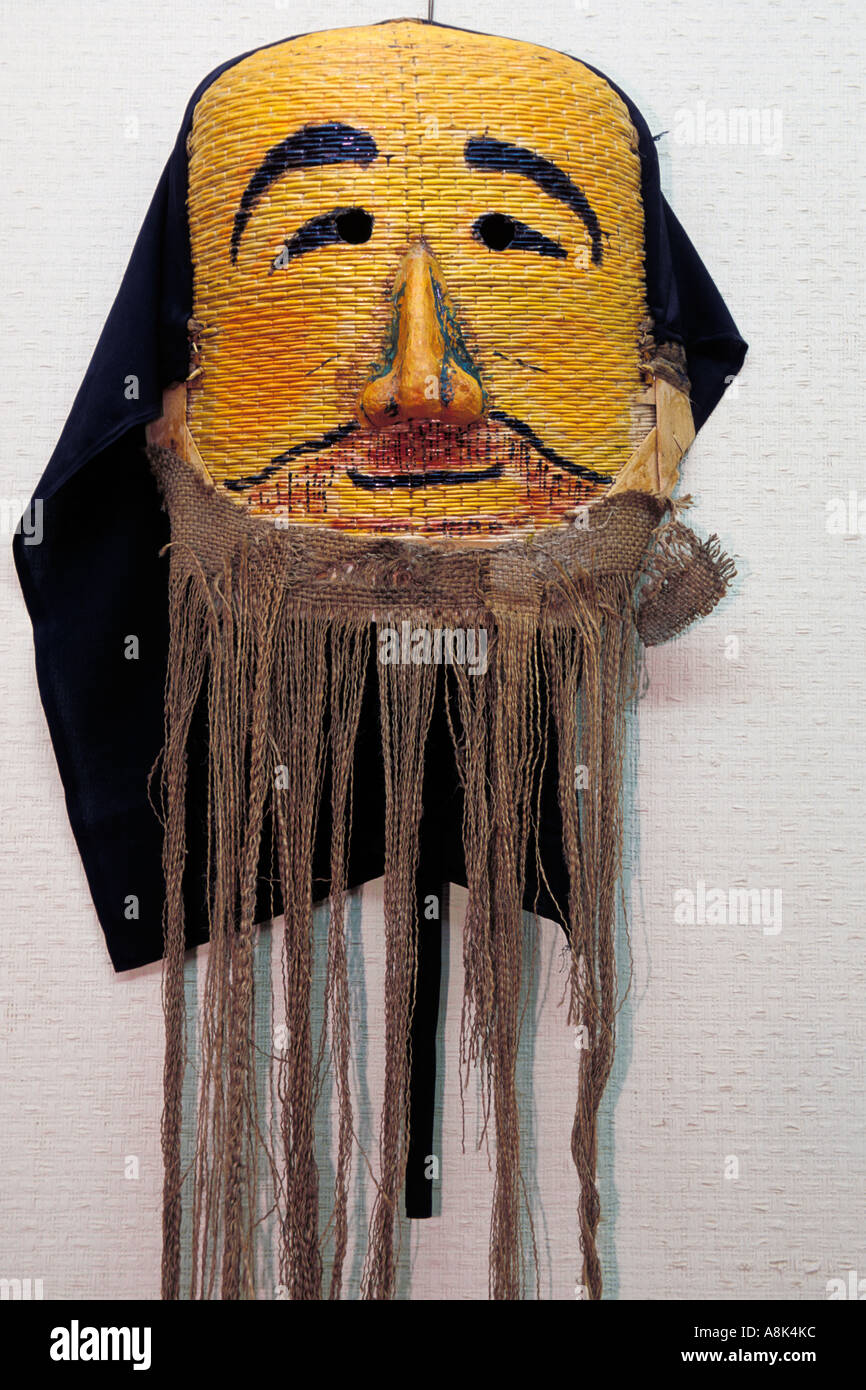 Norom hi-res stock photography and images - Alamy