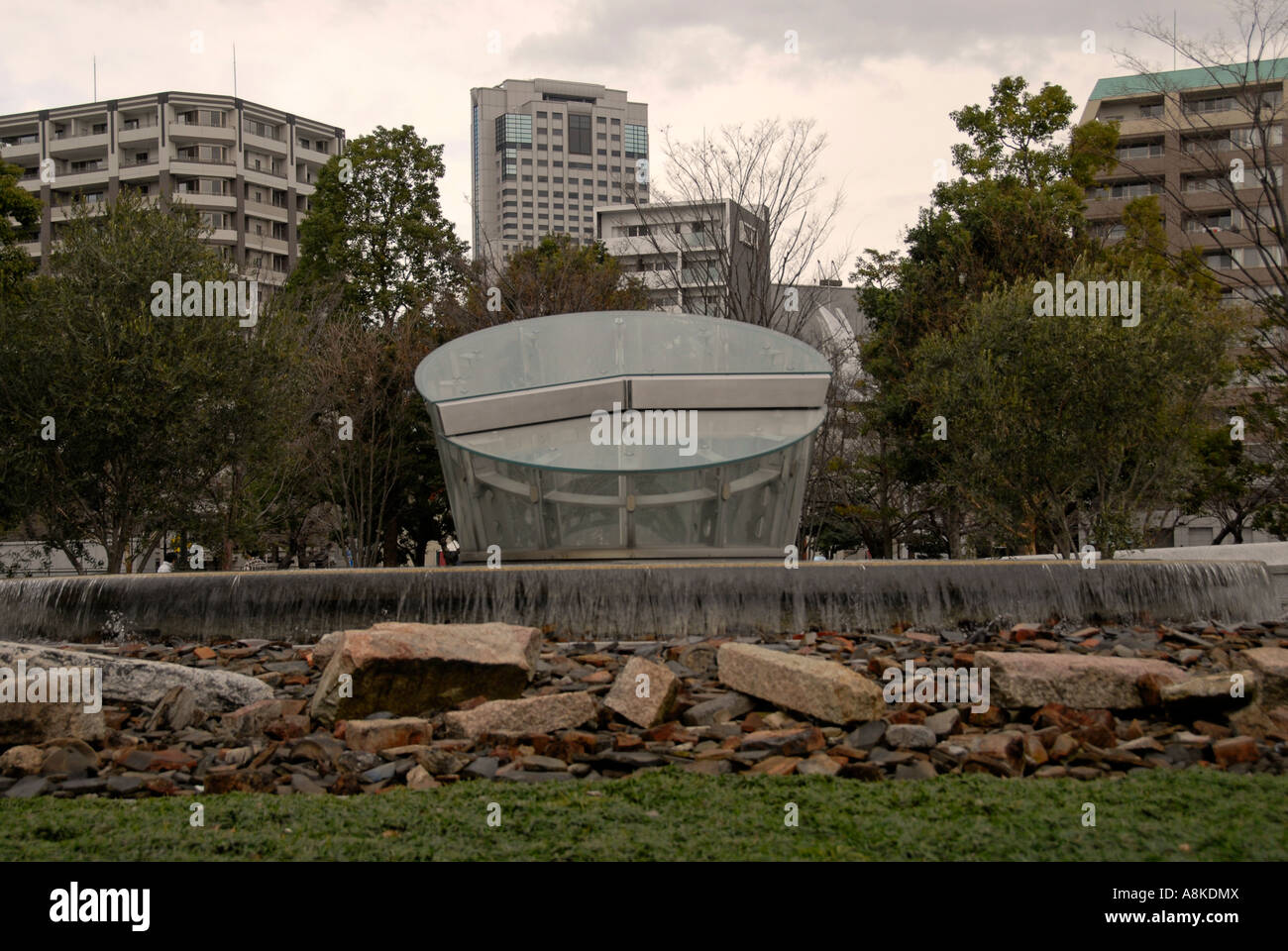 Atomic bomb hiroshima 1945 hi-res stock photography and images - Alamy