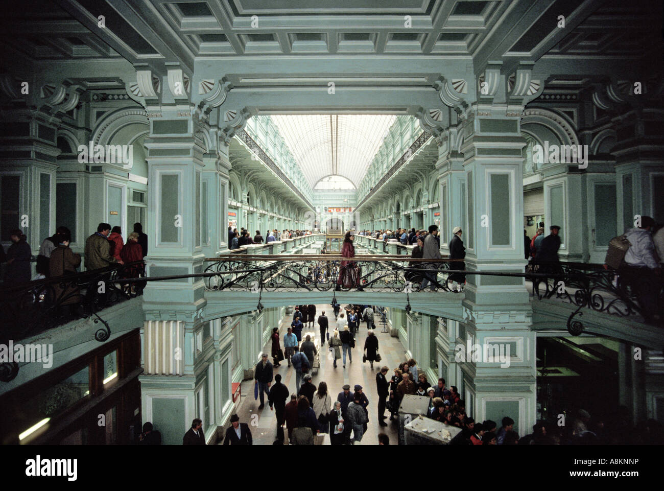 Gum department store Moscow, Russia Stock Photo - Alamy