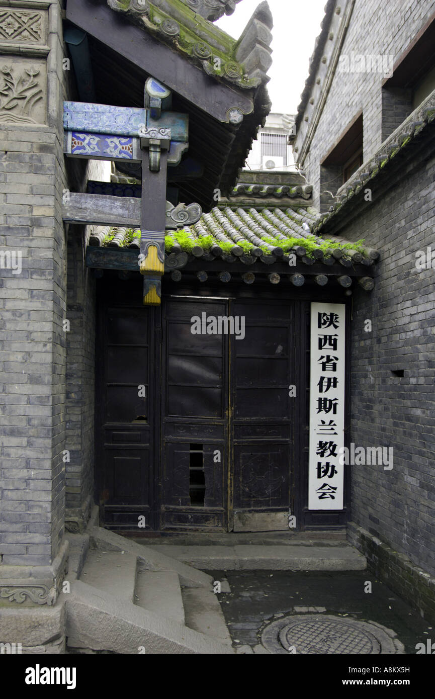 CHINA XI AN Buildings in the beautiful gardens of the Great Mosque of ...