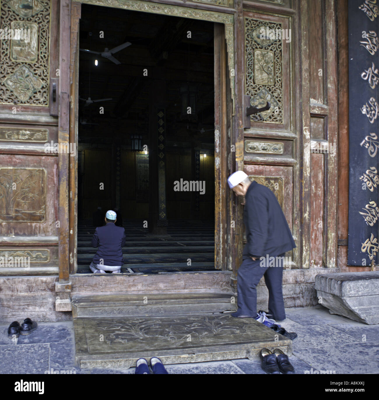 Removing shoes door hi-res stock photography and images - Alamy