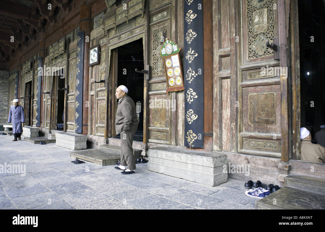 Removing shoe hi-res stock photography and images - Alamy