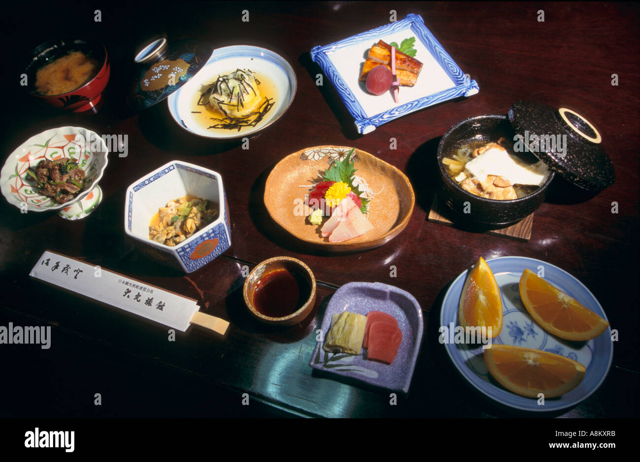 Ryokan dining hi-res stock photography and images - Alamy