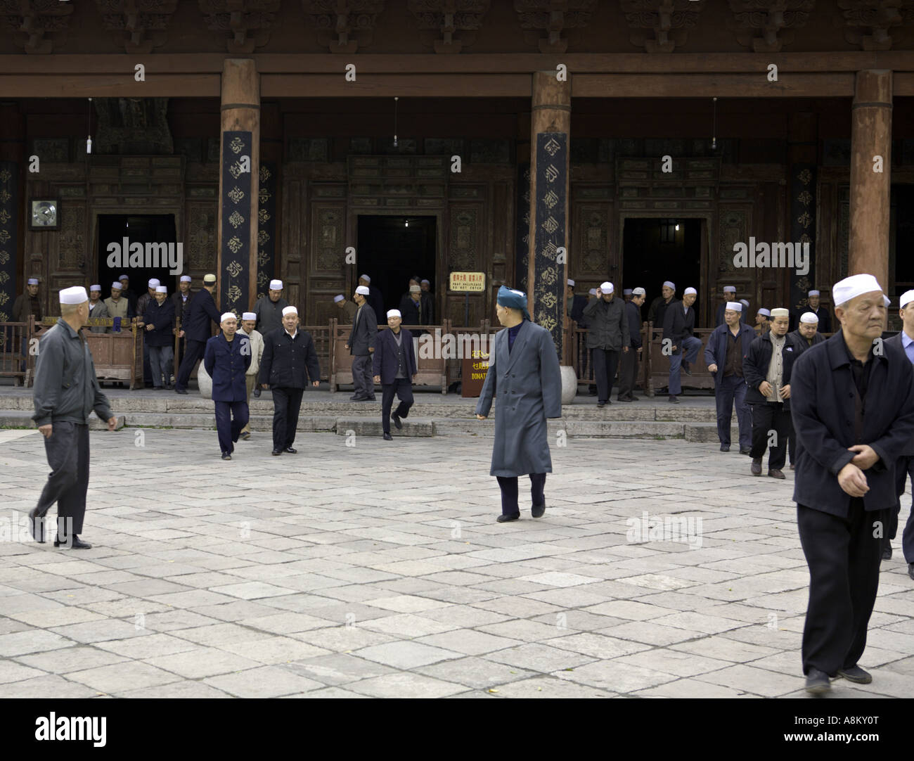 CHINA XI AN Chinese Muslim men leaving the Great Mosque of Xi an after ...