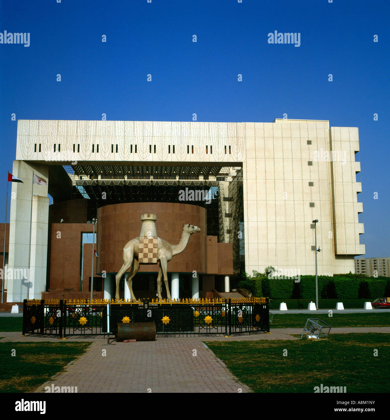 Dubai UAE Municipality Building Camel Statue Stock Photo - Alamy
