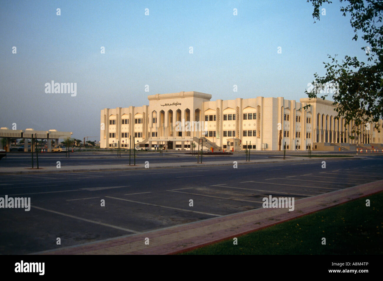 Dubai UAE Dubai Law Courts Stock Photo - Alamy