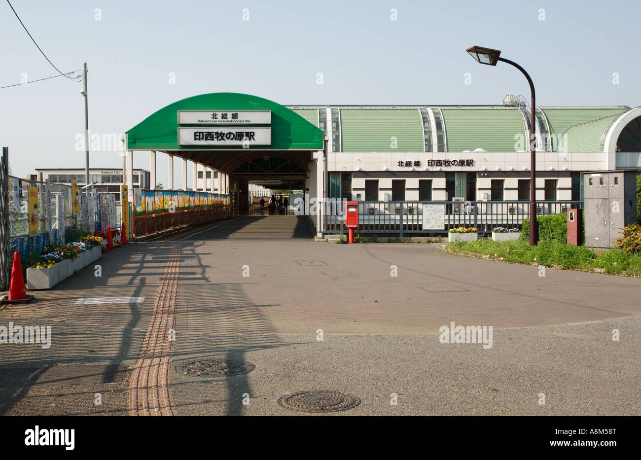 CHIBA, JAPAN - MAY 4: Inzai-makinohara Station on the Hokuso Line on ...