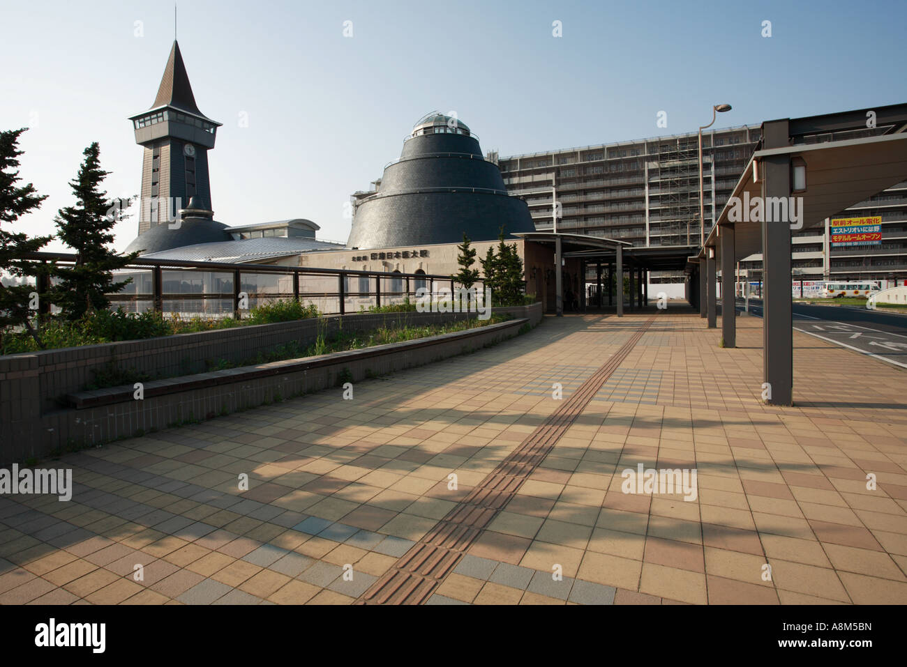 CHIBA, JAPAN - MAY 4: Imba Nihon-idai Station on May 4, 2007 in Chiba ...