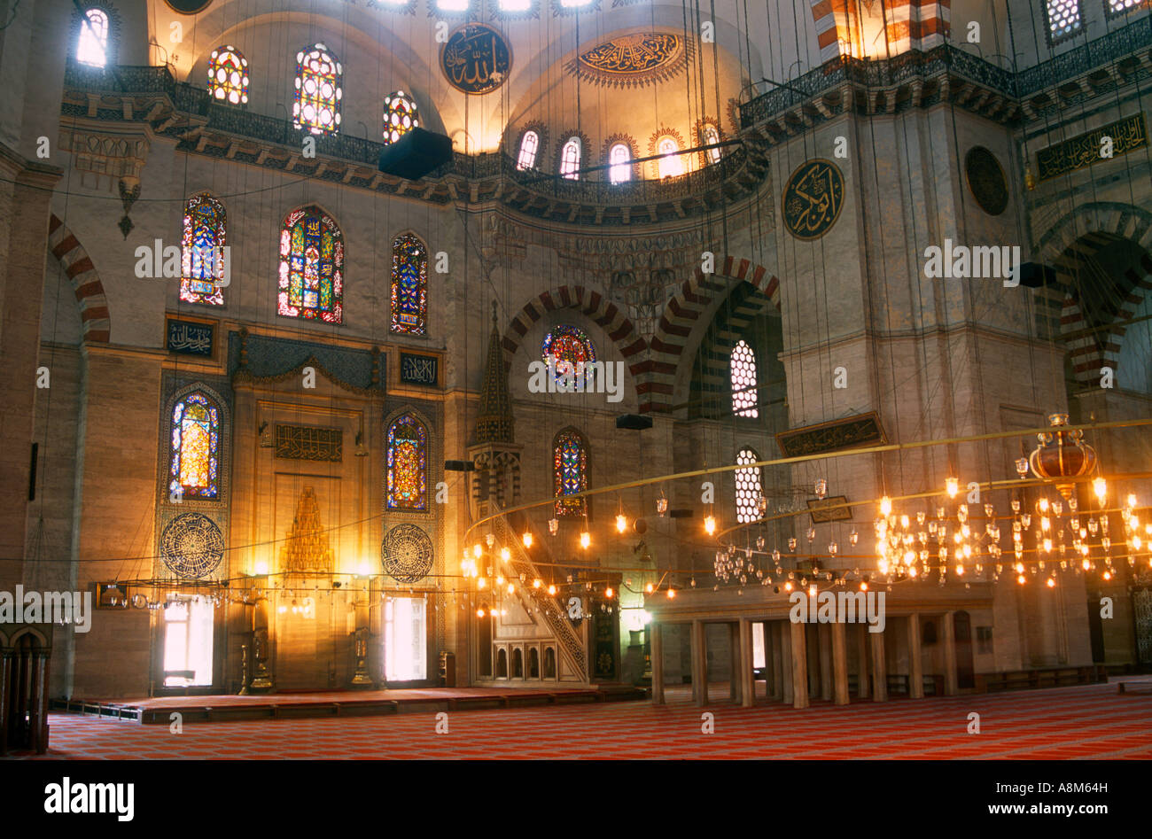 Suleymaniye cami hi-res stock photography and images - Alamy