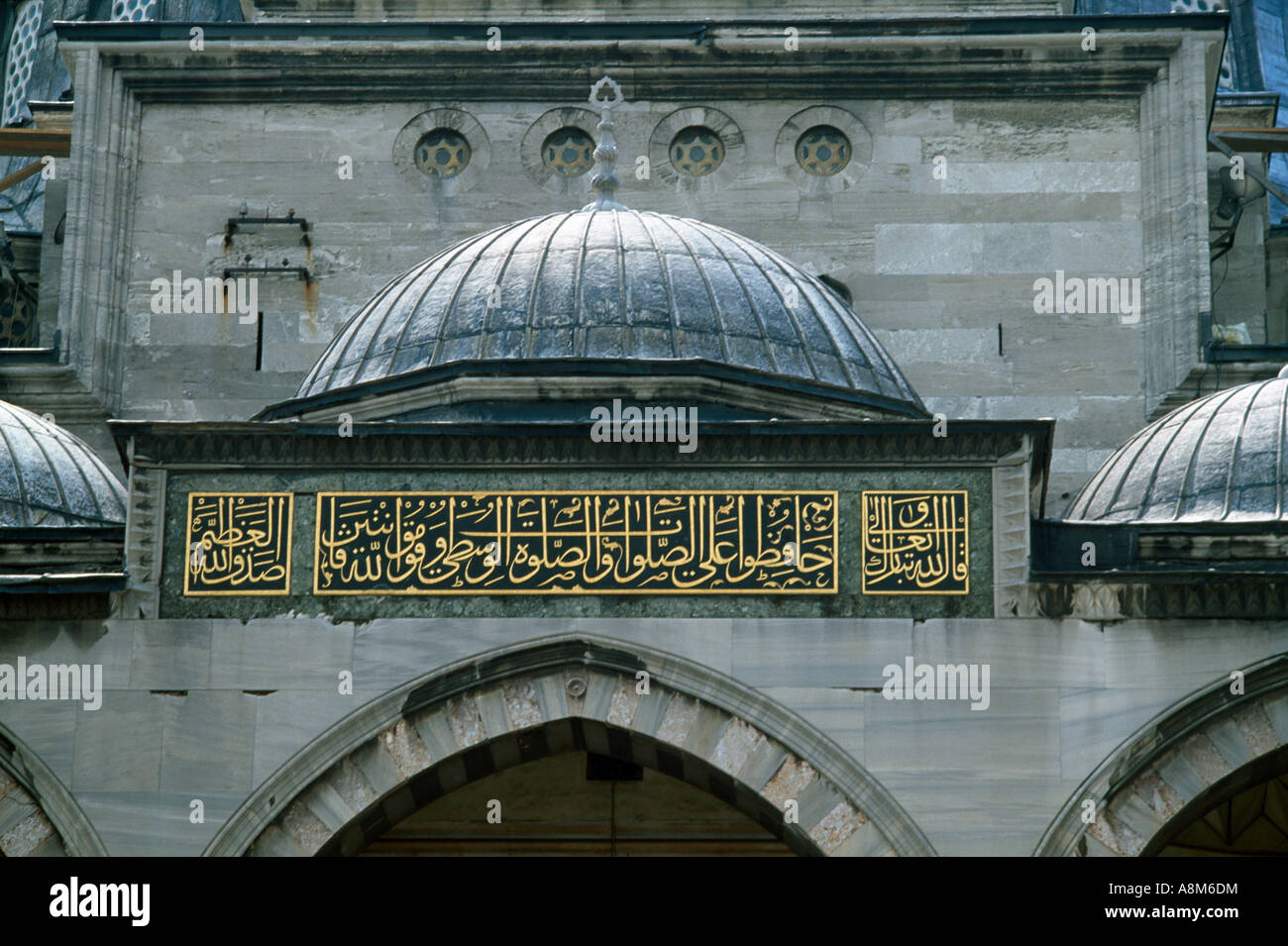 Istanbul Turkey Suleymaniye Cami Mosque Dome & Calligraphy Stock Photo ...