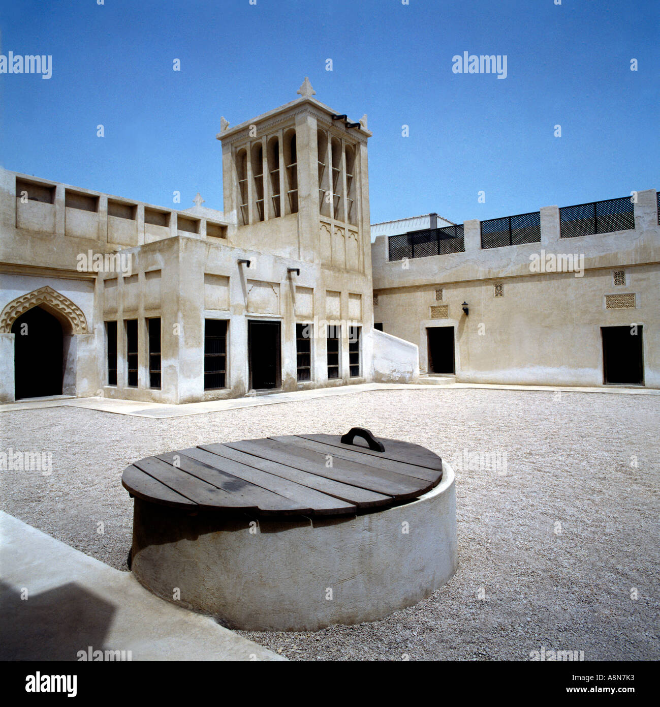 Muharraq Bahrain Sheikh Isa's House Windtower Courtyard Stock Photo - Alamy