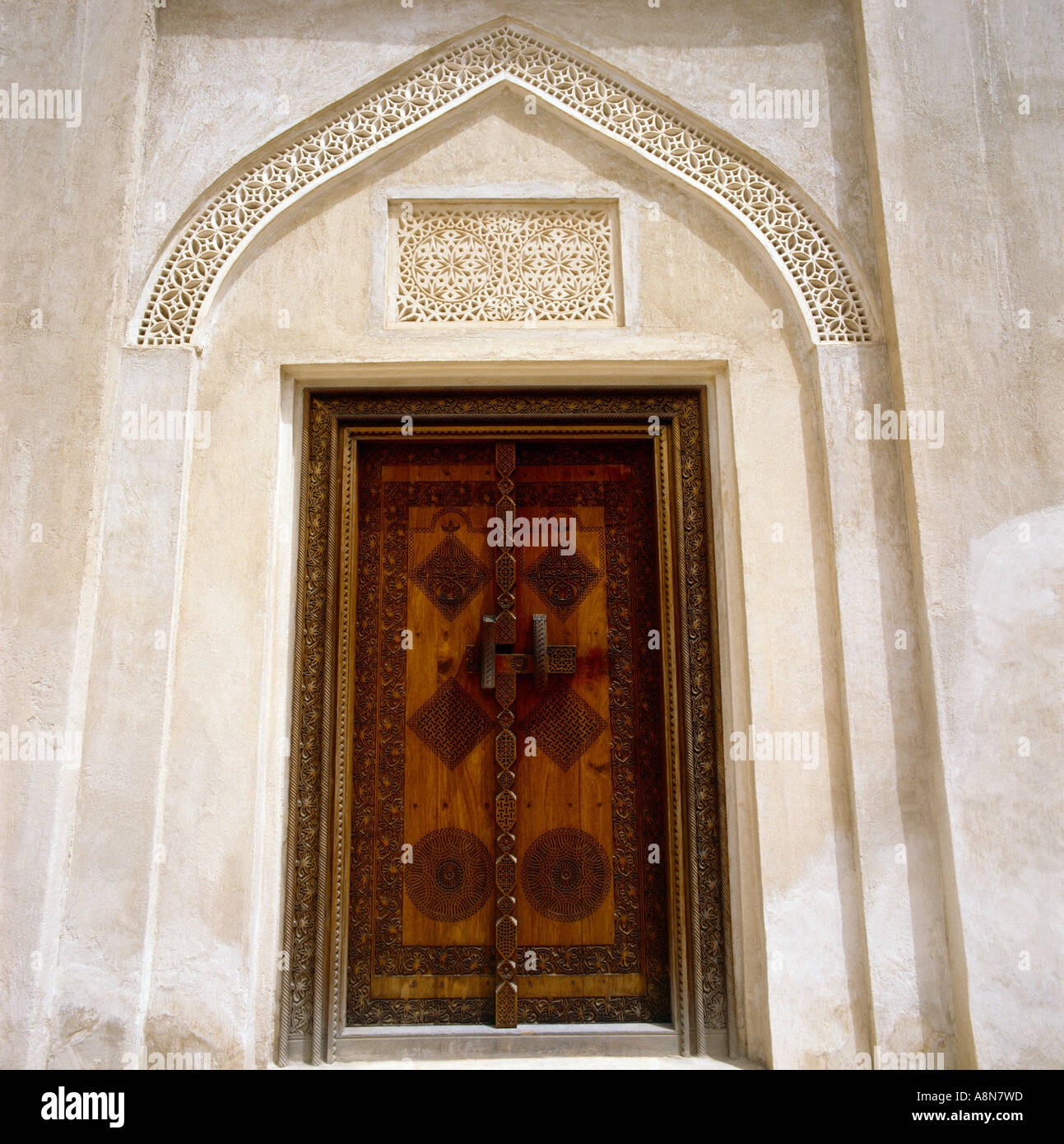 Sheikh isa hi-res stock photography and images - Alamy