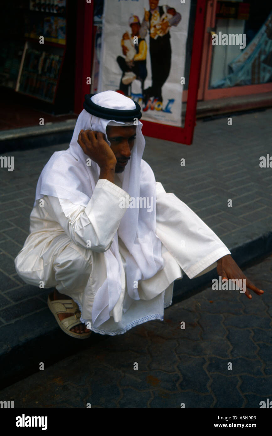 Arab squat hi-res stock photography and images - Alamy