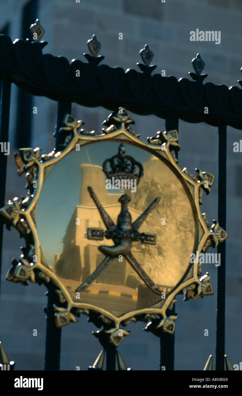 Castle Of Muscat The Omani Capital High Resolution Stock Photography ...