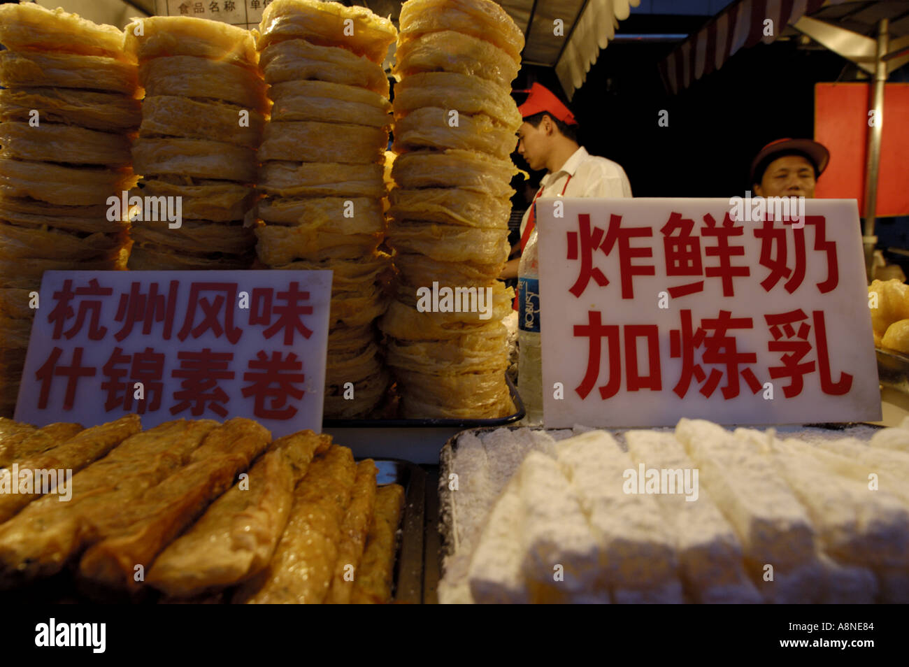 Ideograms hi-res stock photography and images - Alamy