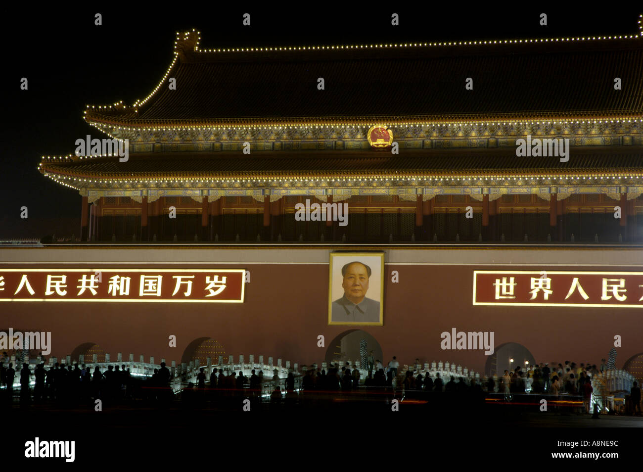 Man writing chinese wall hi-res stock photography and images - Alamy