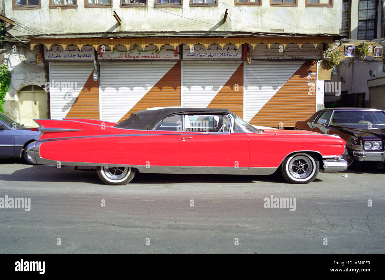 American classic car- Aleppo, SYRIA Stock Photo - Alamy