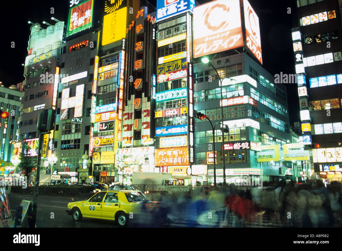 Shinjuku tokyo night time Japan Stock Photo - Alamy