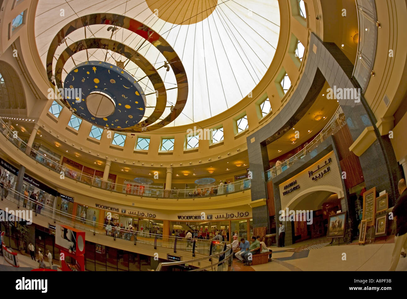 Dubai United Arab Emirates City Center Centre Shopping Mall JMH0301 ...