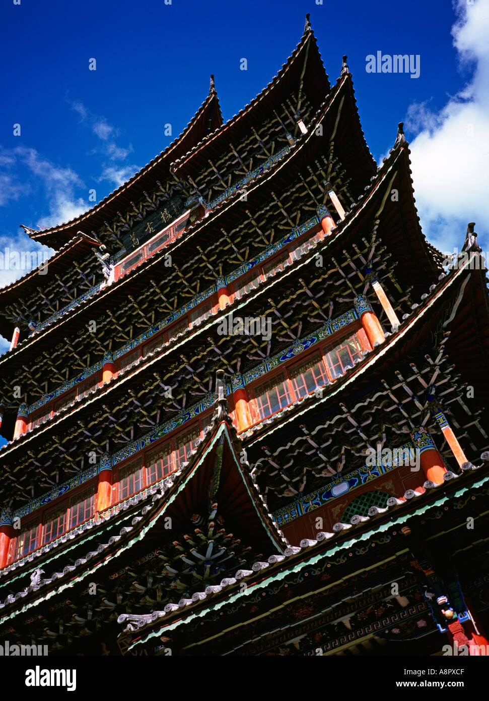 Wangu tower hi-res stock photography and images - Alamy