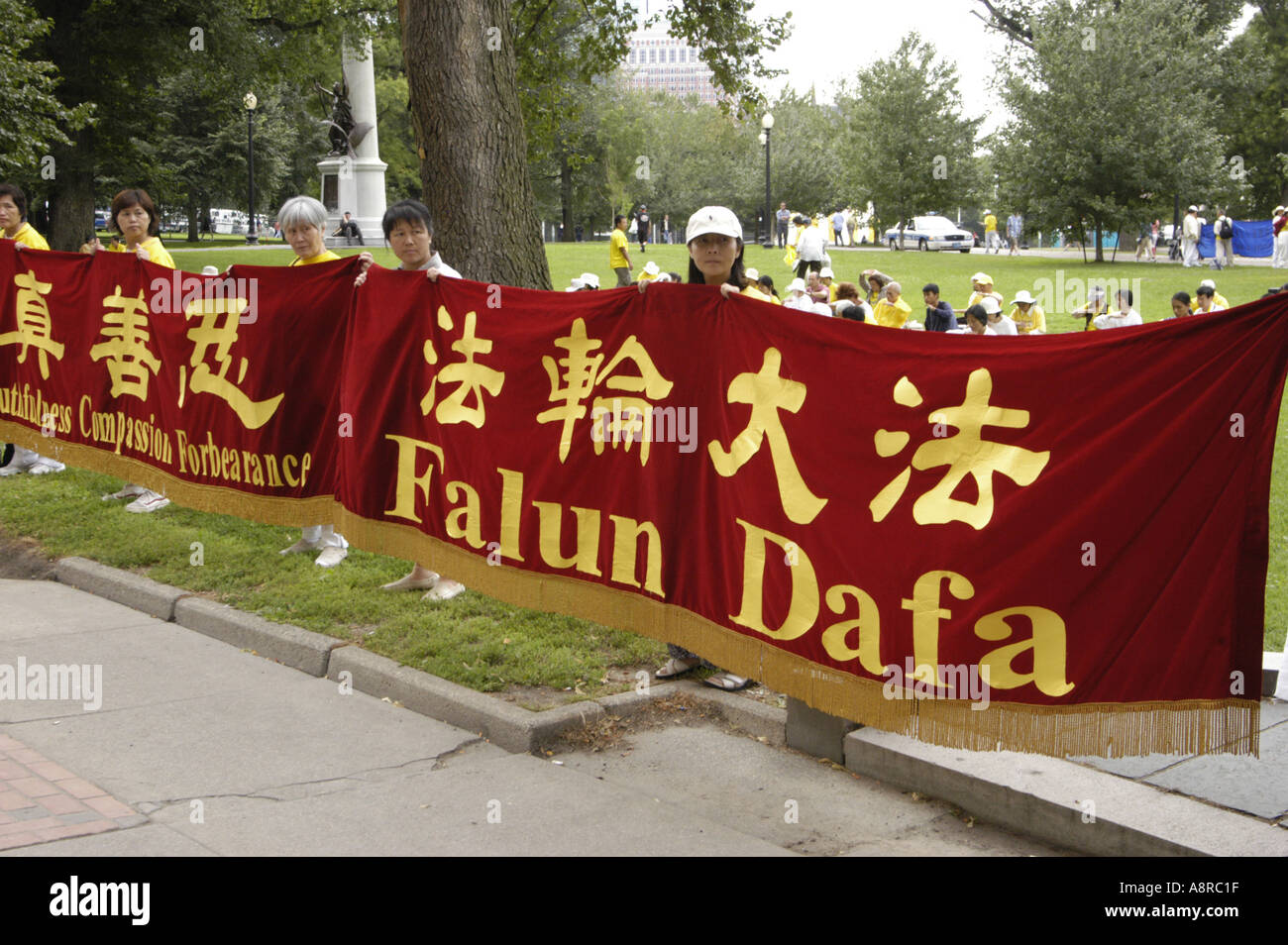 Falun dafa persecution hi-res stock photography and images - Alamy