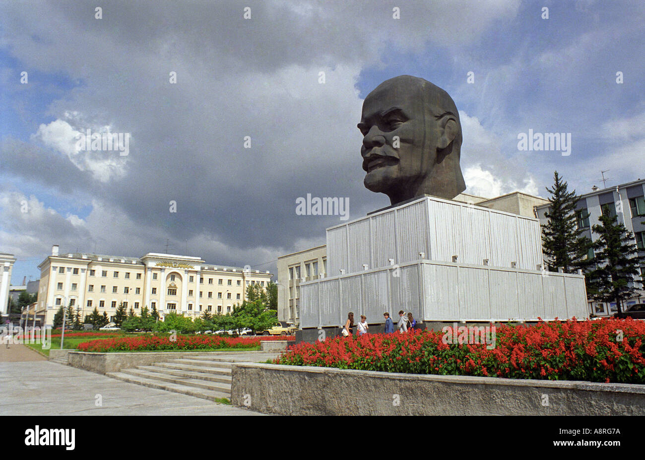 Russia Irkutsk A giant Lenin monument in the Russian Far East Stock ...