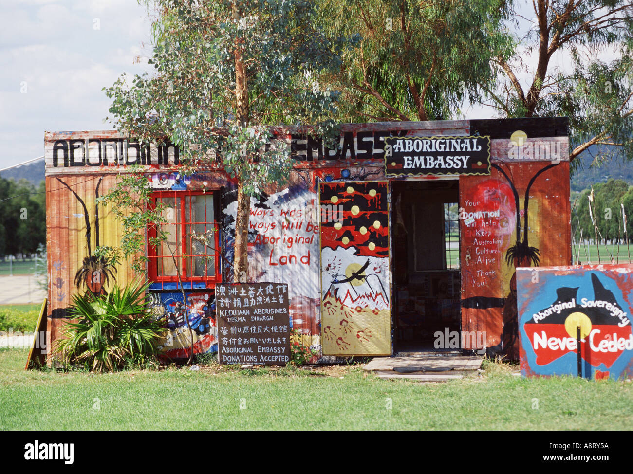Aboriginal embassy building in Canberra Australia Stock Photo - Alamy