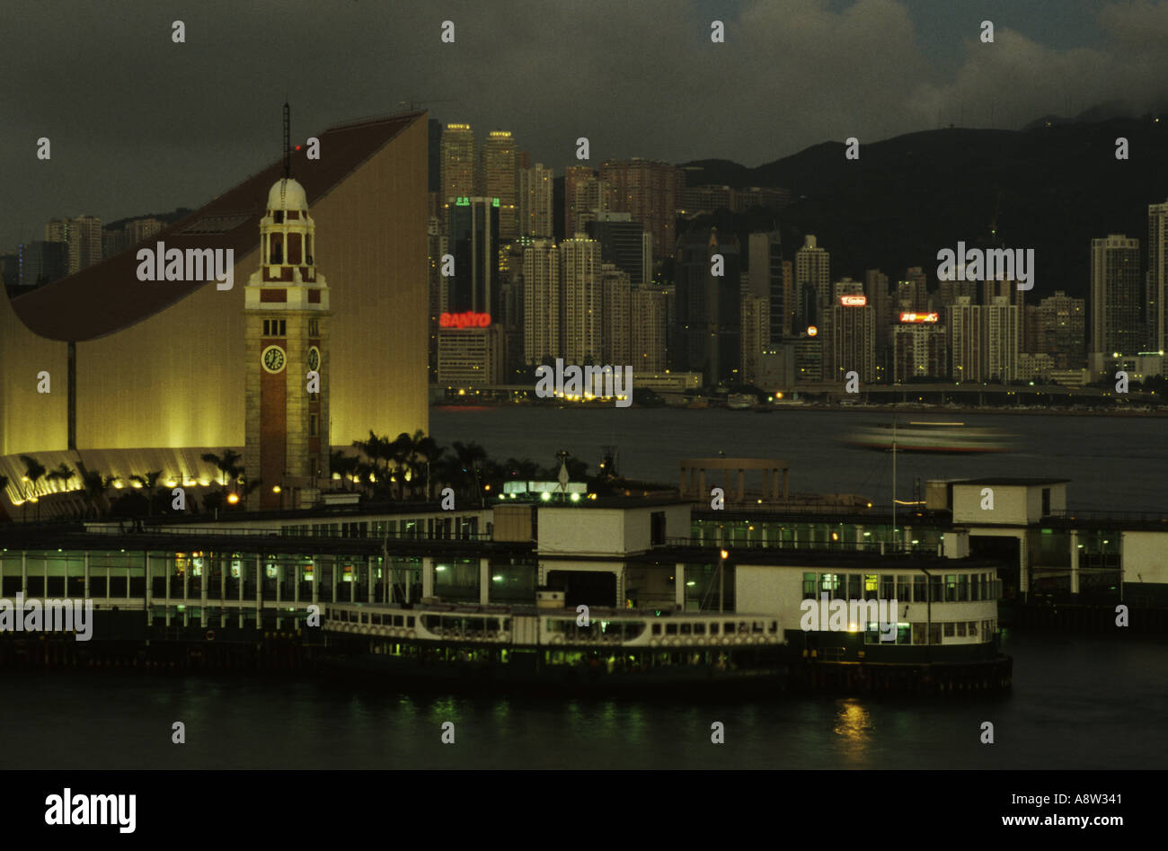 Clock Tower Hong Kong Stock Photo - Alamy