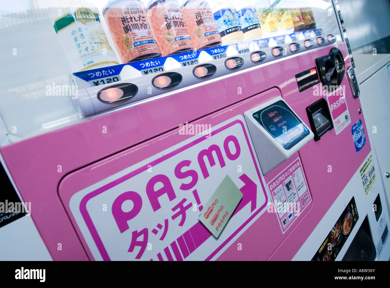 Vending machine in Tokyo offering payment by PASMO contact less ...