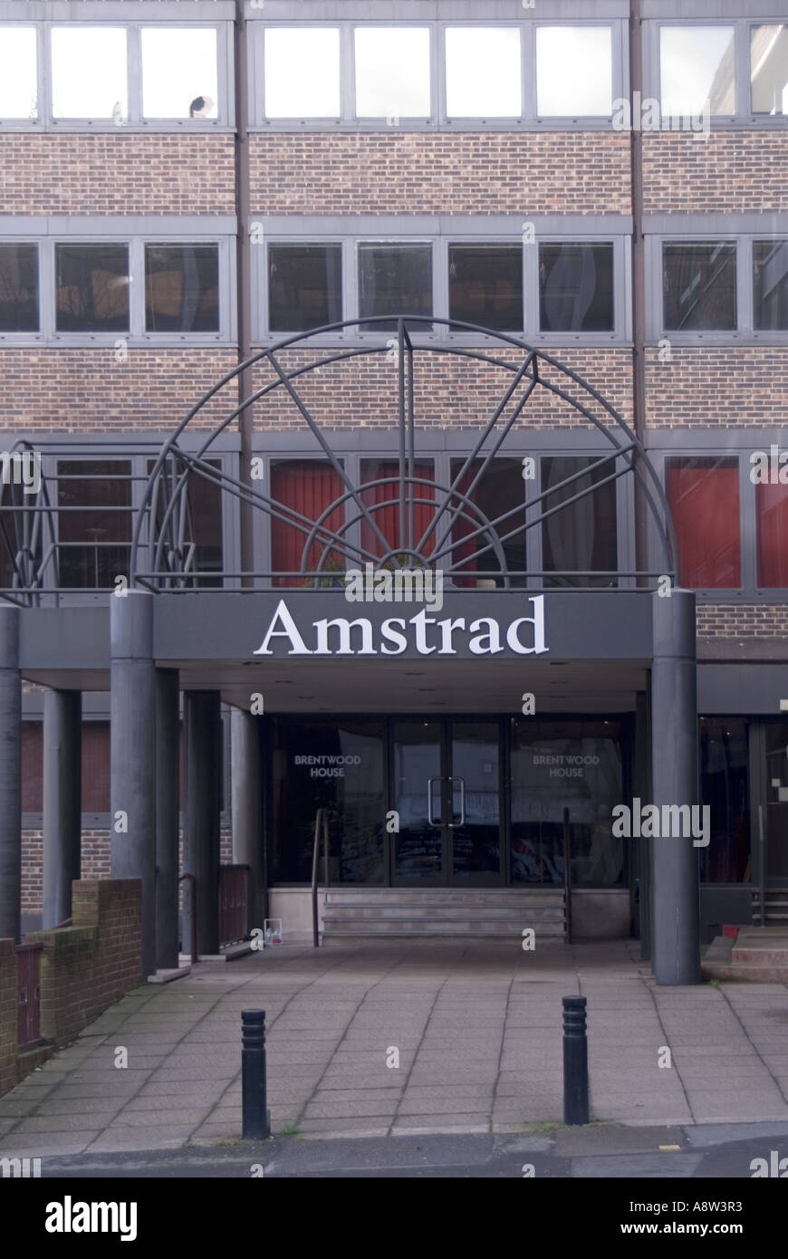 Entrance canopy and signs to the Amstrad offices as featured in the ...