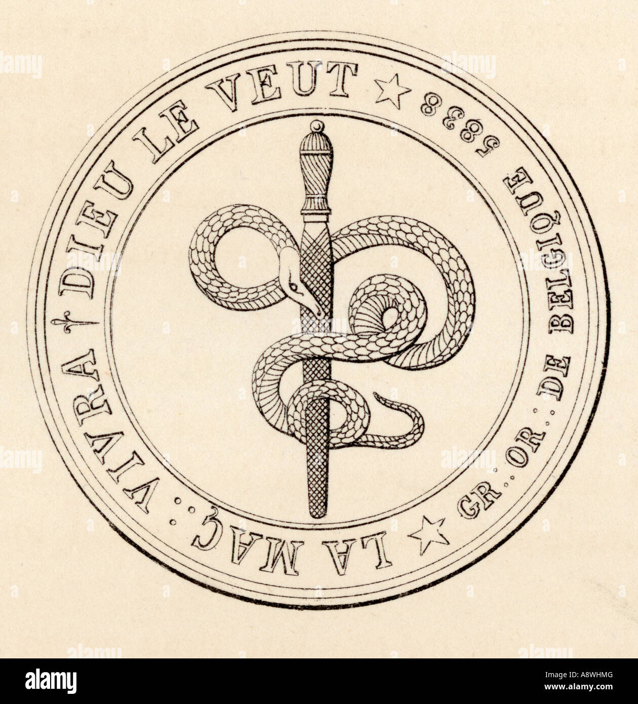 Masonic Seal Engraving Stock Photo - Alamy