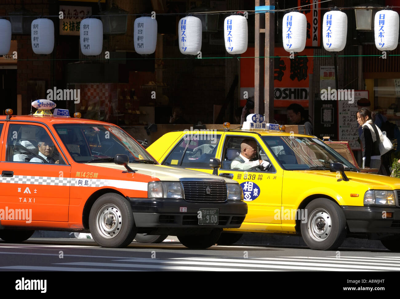 Two taxis near Asakusa temple, Tokyo, Japan Stock Photo - Alamy