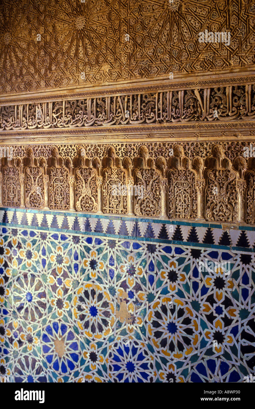 Geometric pattern wall alhambra hi-res stock photography and images - Alamy