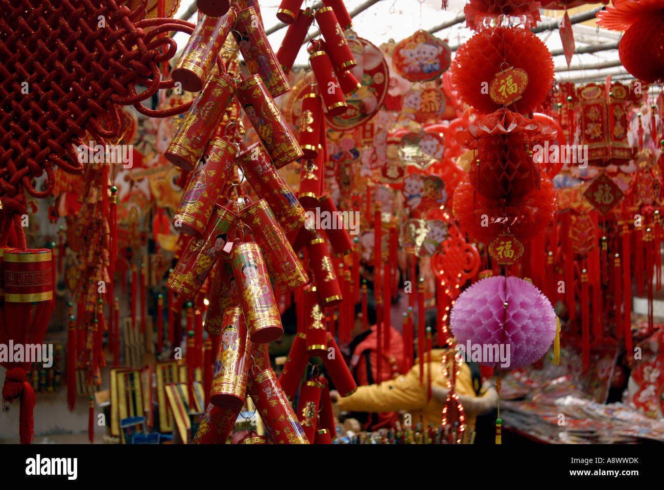 Chinese new year decorations,Chengdu,Sichuan,China Stock Photo - Alamy