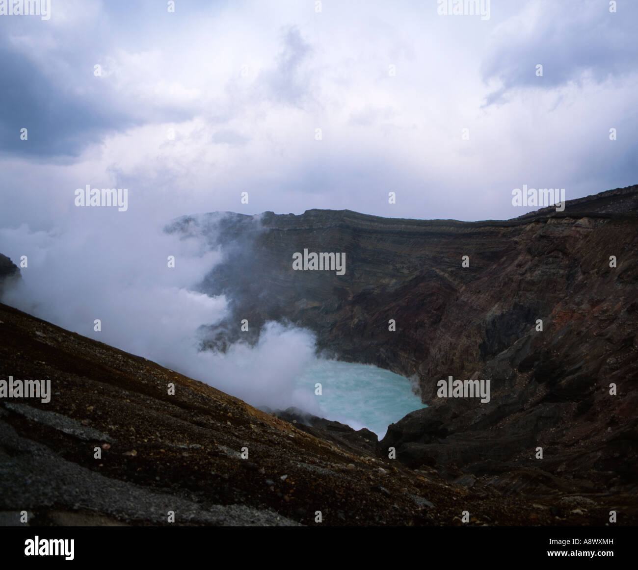 Sulphuric steam from Nakadake crater at Mount Aso. The largest volcano ...