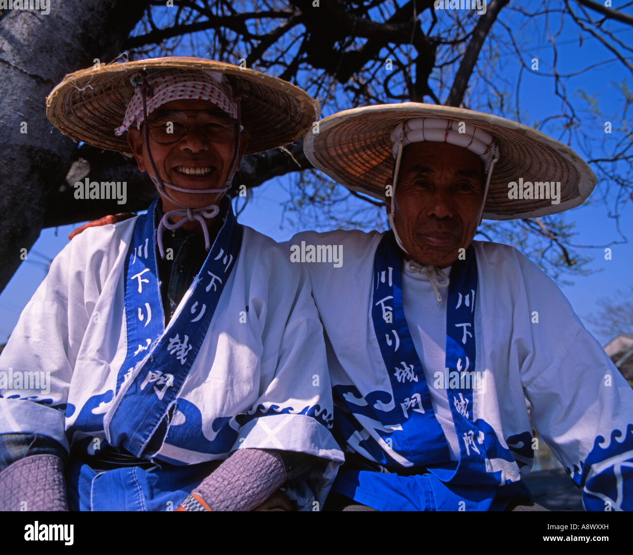 Yanagawa hi-res stock photography and images - Alamy