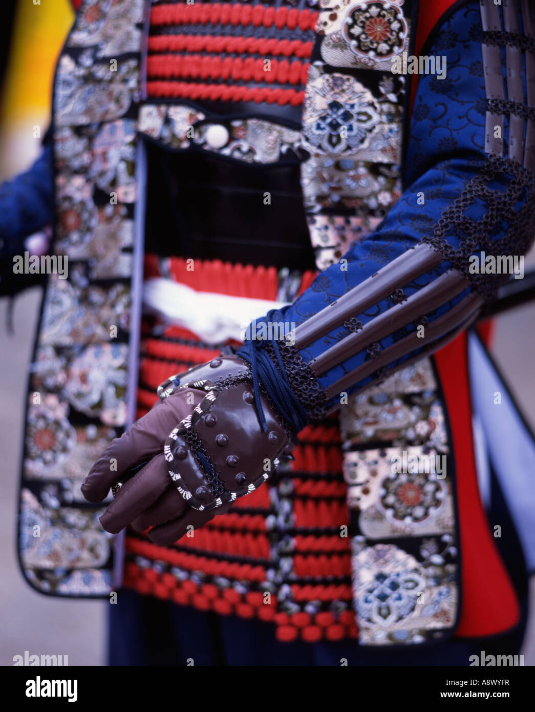 Armor of Samurai / Castle Guard standing at the Hohoate Gate of ...