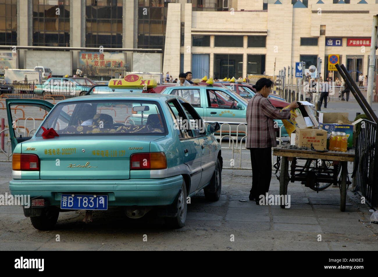 China Shanxi Datong The Taxi Station Near The Railway Station And A ...
