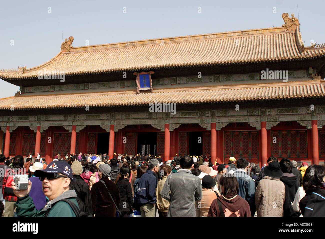 Tourists inside Forbidden City, Beijing China Stock Photo - Alamy