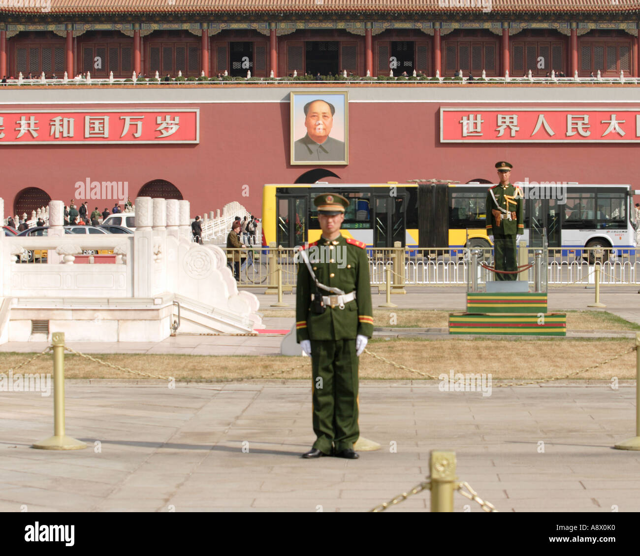 Soldiers in Tiananmen Square near Forbidden City Stock Photo - Alamy