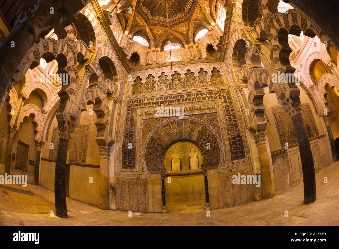 Cordoba Spain The Mihrab in La Mezquita The Great Mosque Stock Photo ...