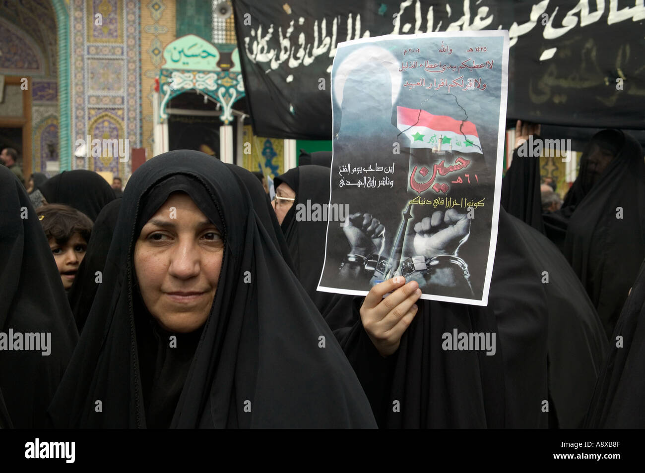 Women s procession Karbala Iraq on Ashura s eve 1 03 04 Stock Photo - Alamy