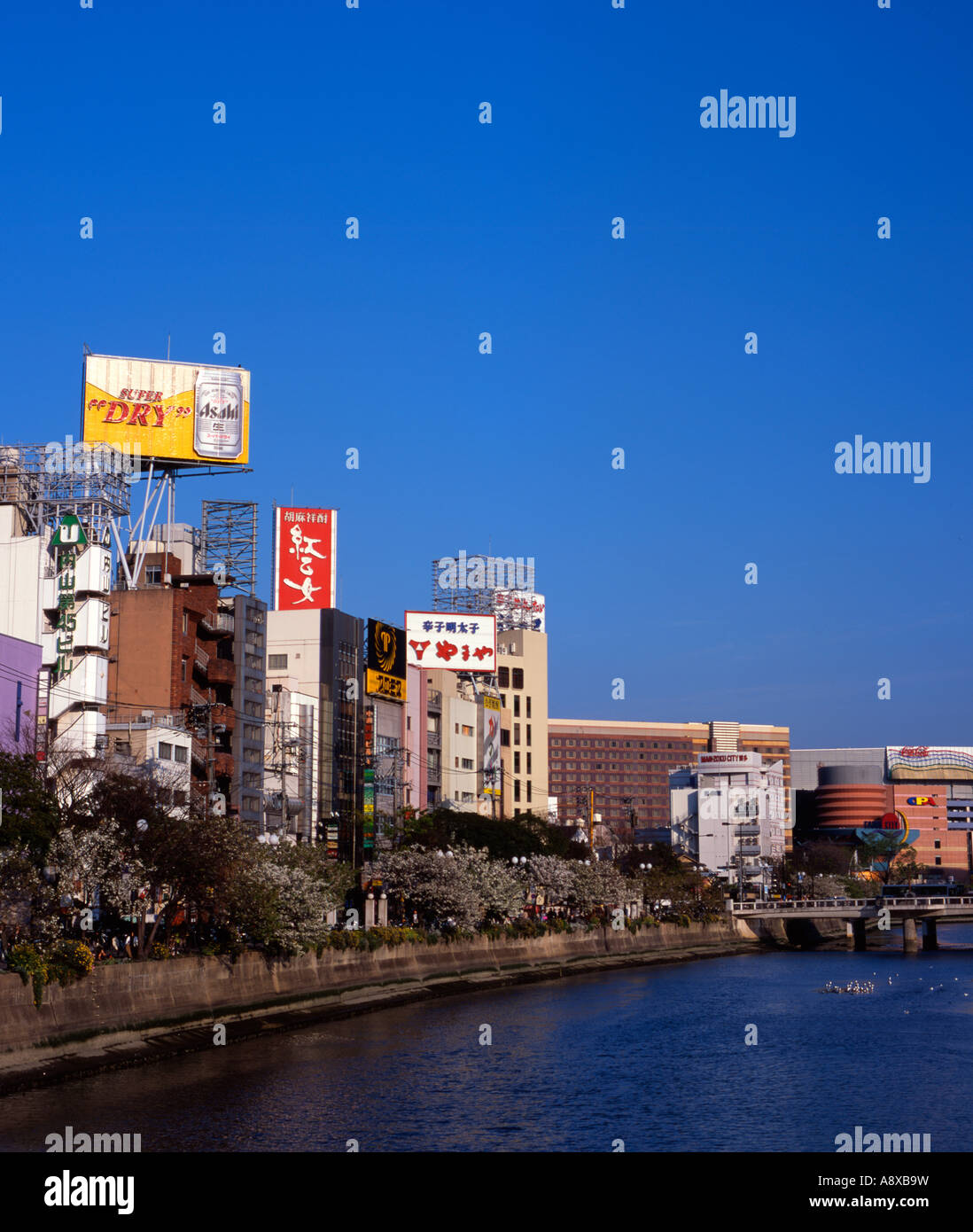 Nakasu district of Fukuoka. Western Japan's biggest entertainment ...