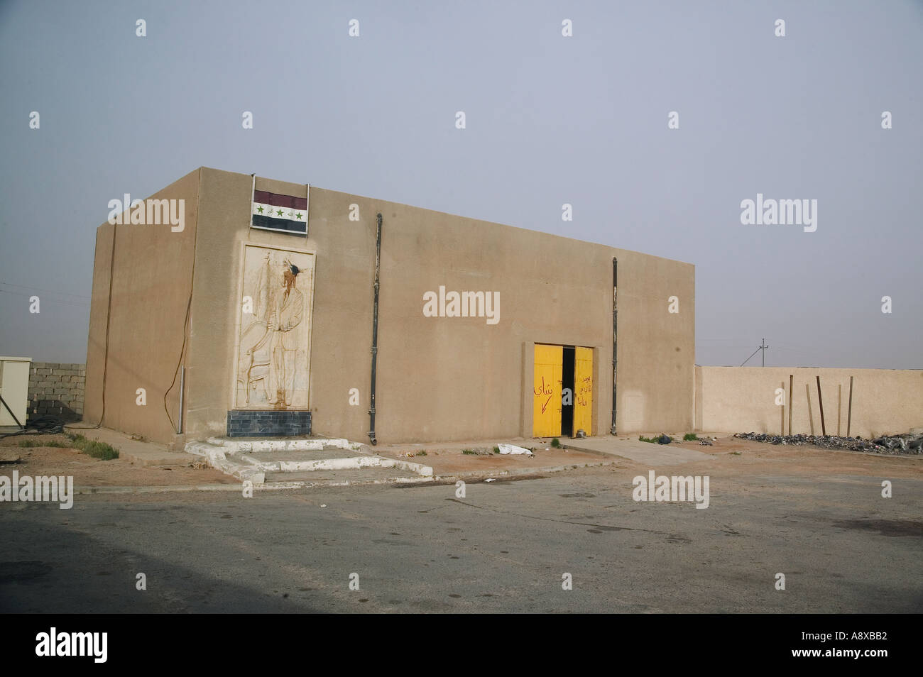 Iraq jordan border hi-res stock photography and images - Alamy