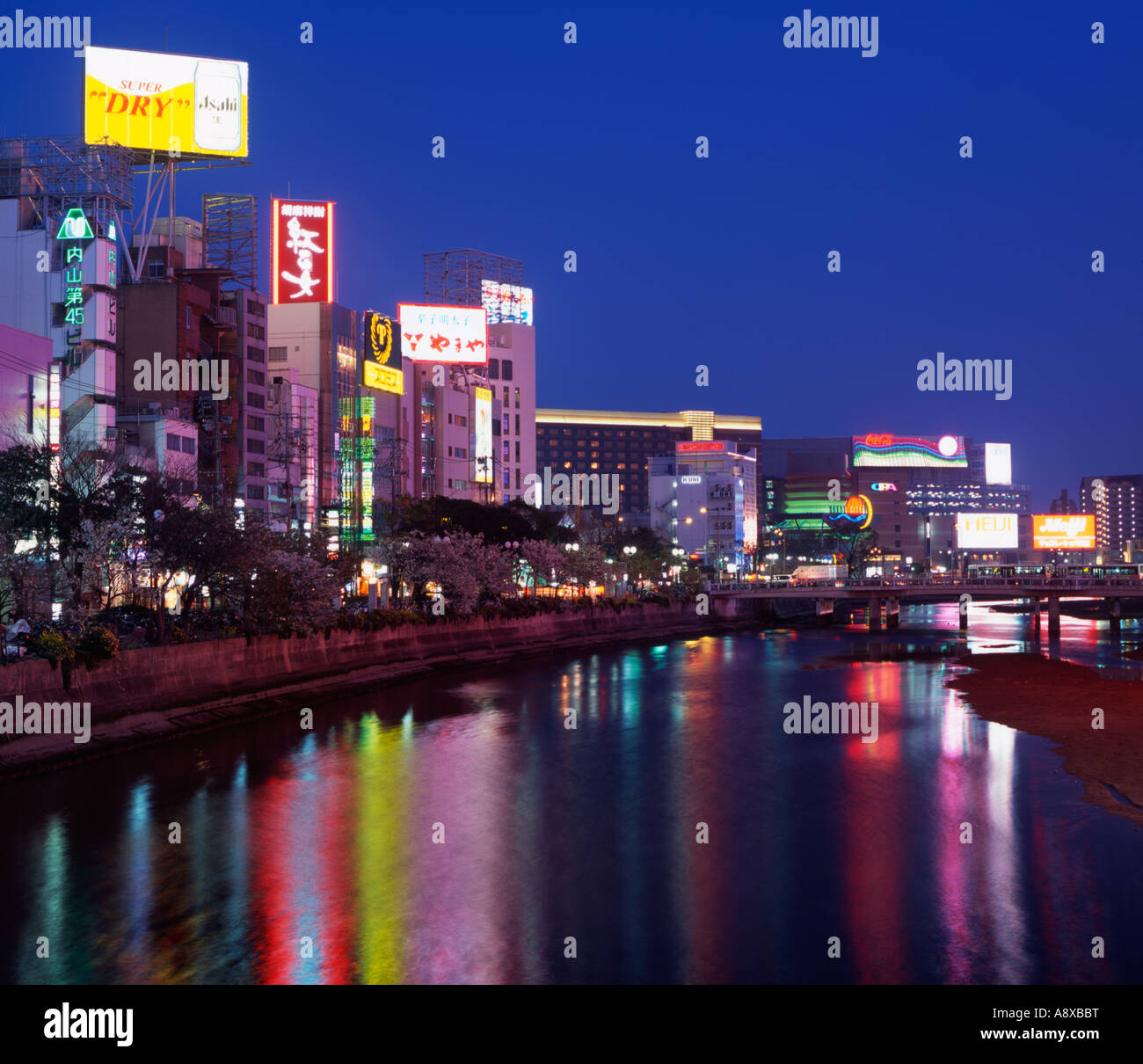 Nakasu district of Fukuoka. Western Japan's biggest entertainment ...